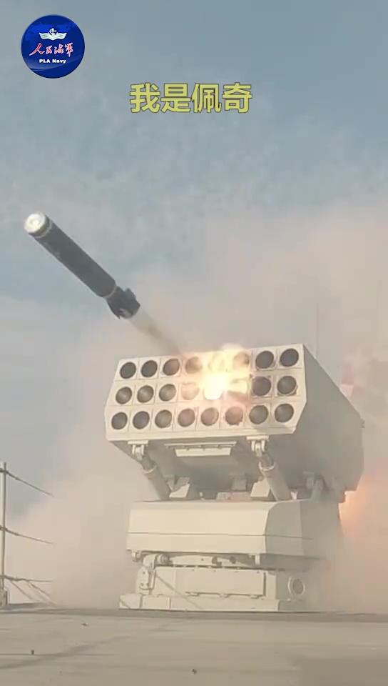 RAZONYFUERZA - REEMPLAZO DE LAS FRAGATAS CLASE L Y TYPE-22 WILLIAMS II ...