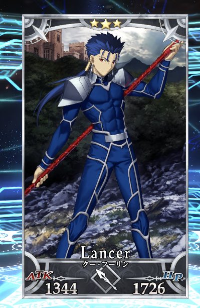 芝生 on Twitter: "ナルホド、となるとエミヤとクー・フーリンはお互いに少しだけ特攻があるのでしょうか? エミヤはリリィ時代にゲイボルグで一度殺されてるし（尚蘇生した）、 愛用する ...