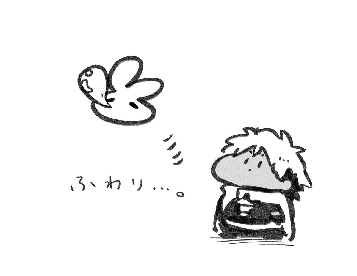 「2月16日(日)COMIC CITY 福岡 51 福岡ヤフオク!ドーム アリーナ O 15b 「夜明食堂」 スペースを」夜明食堂@COMITIA152【東2 O10a】の漫画