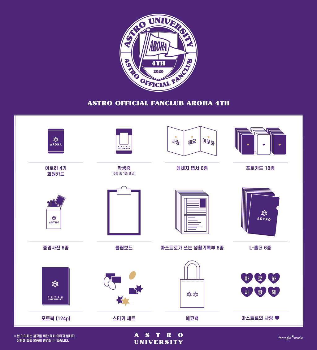 ASTRO Philippines on Twitter: "[4TH OFFICIAL AROHA MEMBERSHIP] To those who bought the 4th AROHA ...