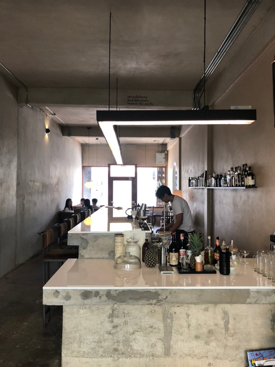 ใบเตย และ โกโก้ของเขา : Baitoey and Cocoa (@baitoeyandcocoa) | Twitter