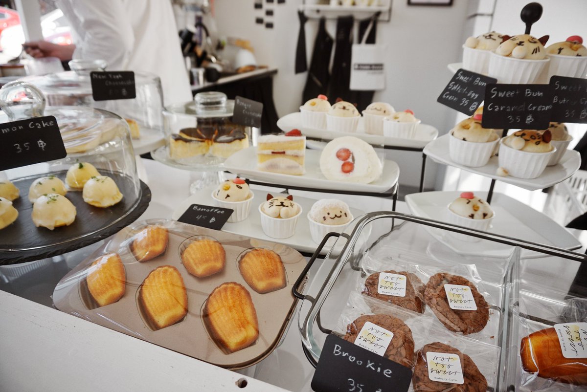 ใบเตย และ โกโก้ของเขา : Baitoey and Cocoa (@baitoeyandcocoa) | Twitter