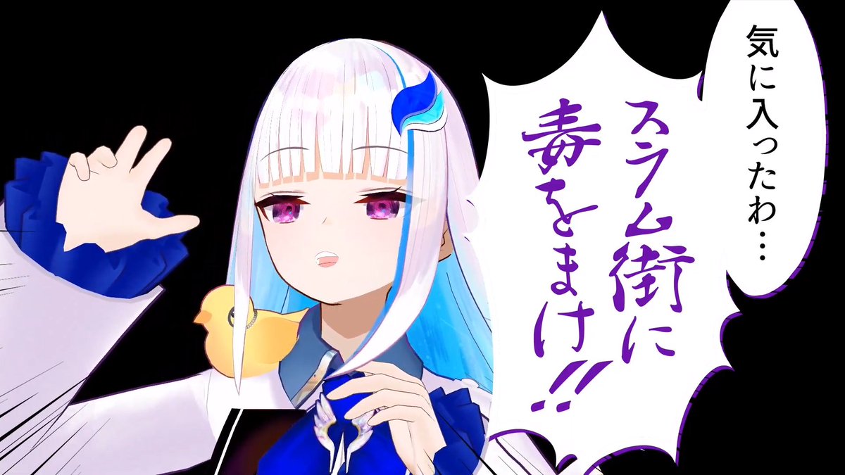 「#Kuzuart #かな絵 葛葉と叶のガチ喧嘩漫画 途中経過 」あたりめ【アリの巣ダンジョン】1巻9/29発売！の漫画