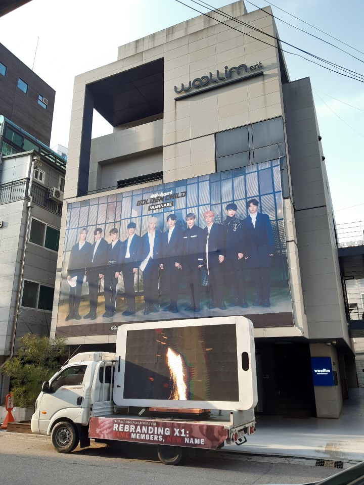Woollim Entertainment Building Kwonsooksoo Seoul: Two Michelin Star