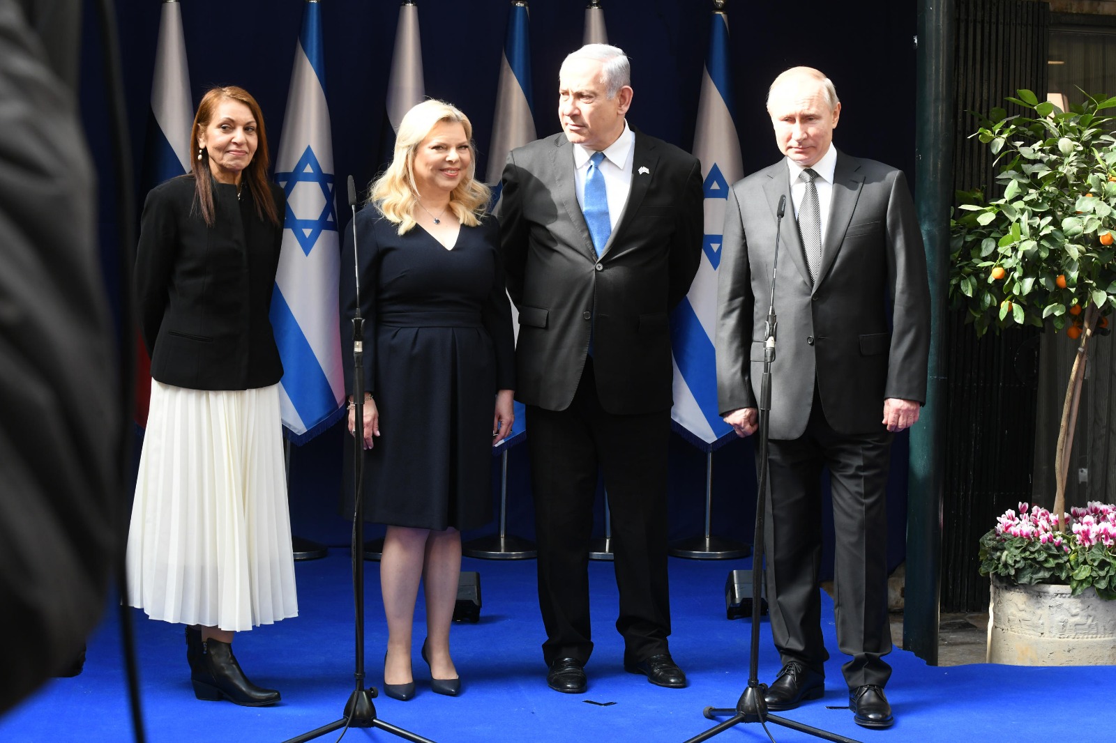 Benjamin Netanyahu Daughter