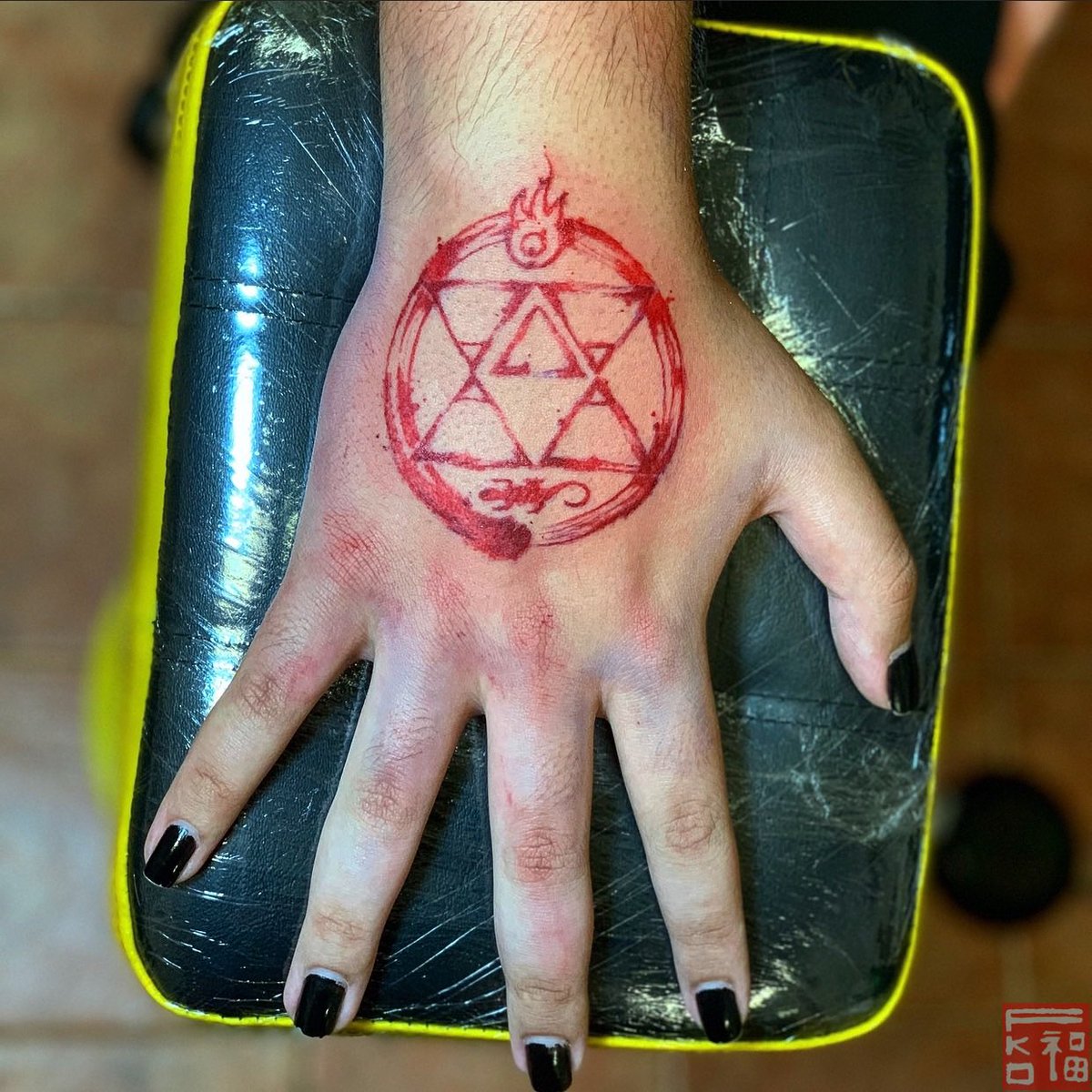 Roy Asotasi Tattoos