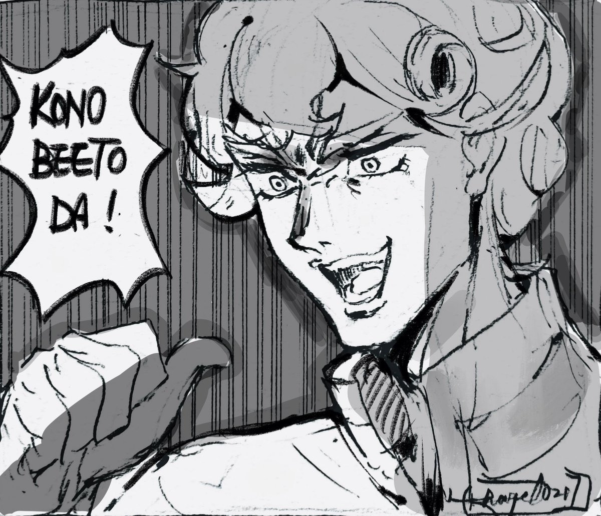 A certain Wooloo" 」Hazel Oh Two One Sevenの漫画