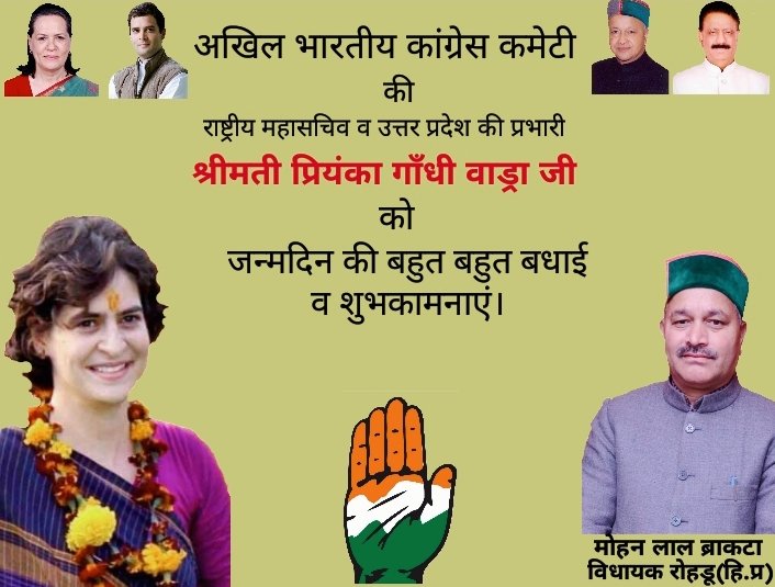 Jeevan singh Khurana (@jeevan_khurana) | Twitter