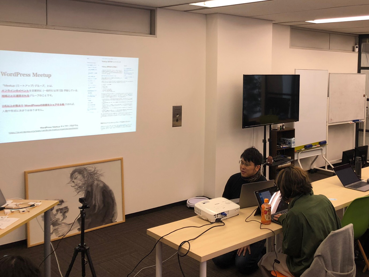 Kansai WordPress Meetup Osaka #5 HTMLコーディング皆無！ブロックエディター&CSSでオシャレなサイトを作ってみよう - posfie
