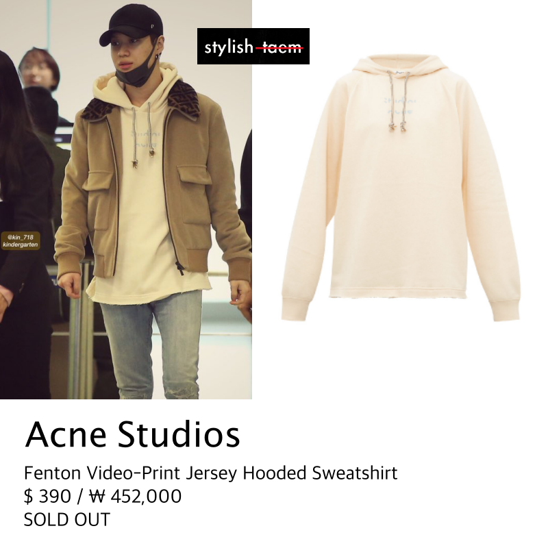 Taemin Acne