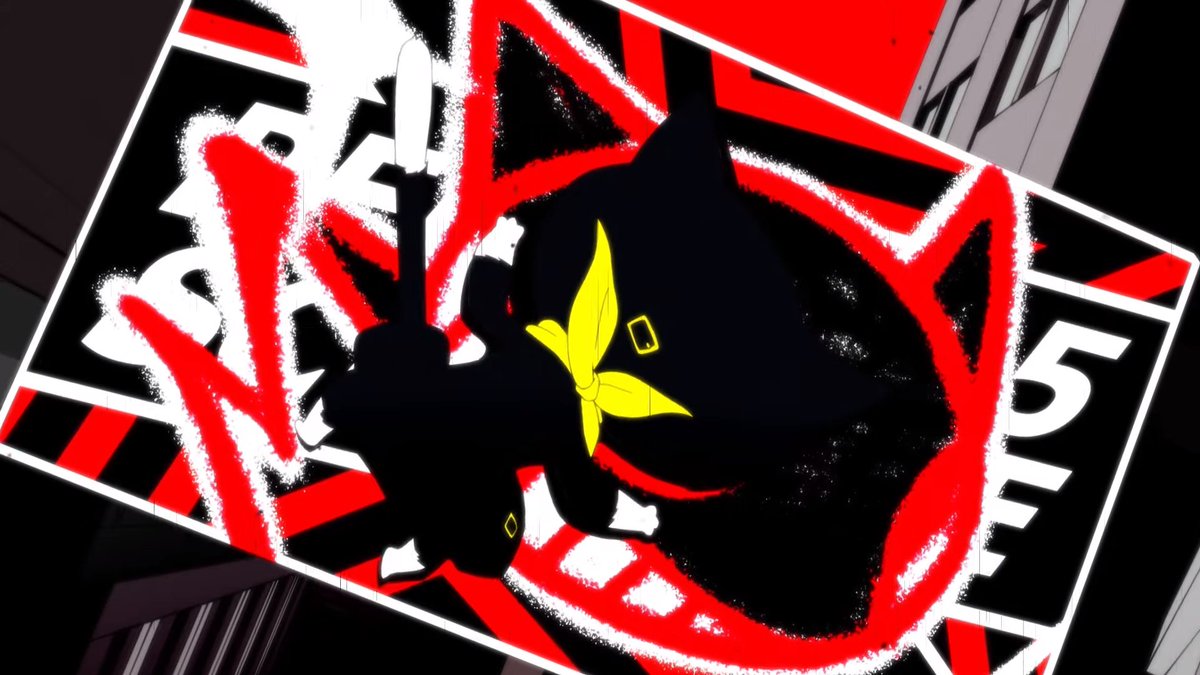 Persona 4 Intro Japanese