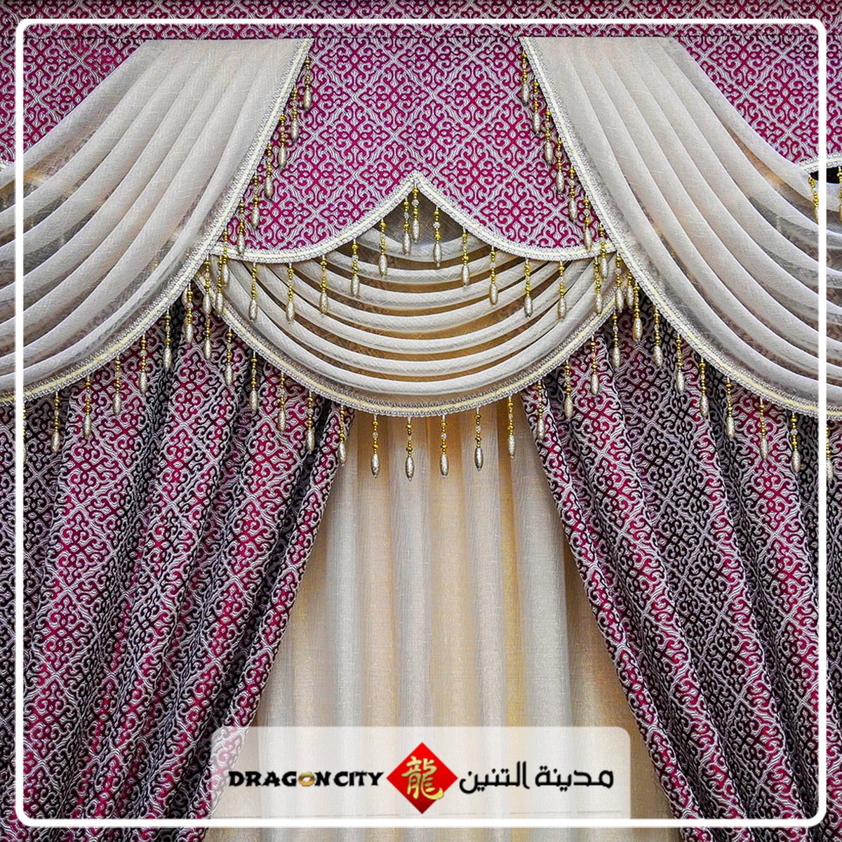 Arabians Curtain Designs