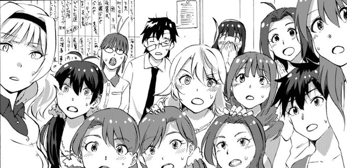 同じ部屋にいるってことは空間と時間を他人と共有してるから全員がそこにいる あかね 朝日暁音 1巻発売!童貞絵師の異世界ファッション革命