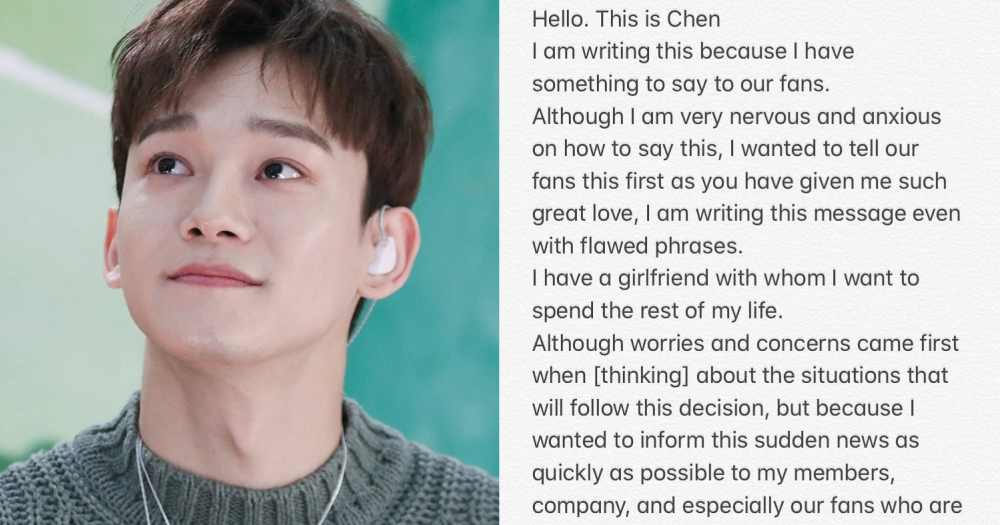 Kpop Quotes Exo Chen