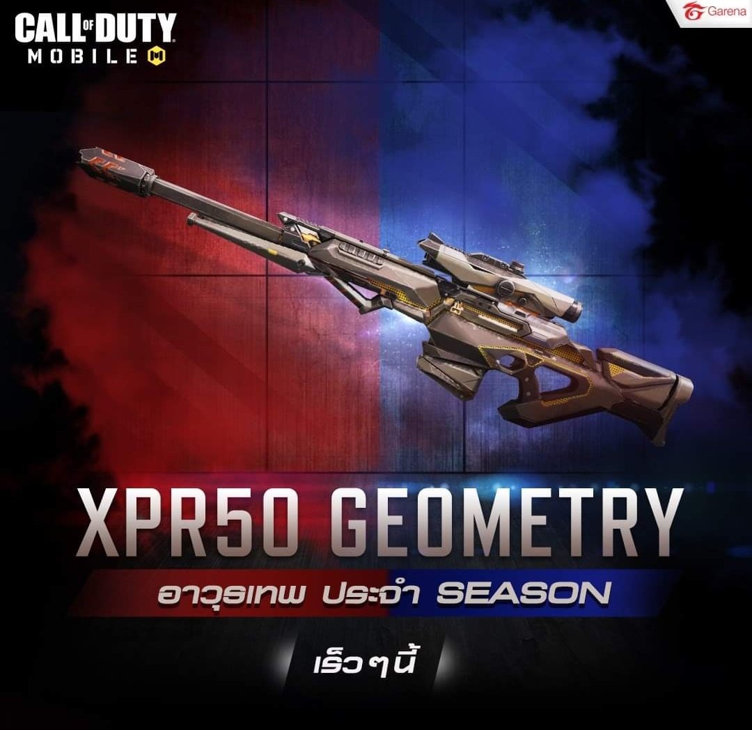 Xpr 50 Sniper Rifle