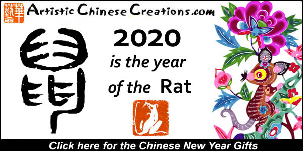 Artistic Creations on Twitter: "2020 is the year of the Rat! The ...