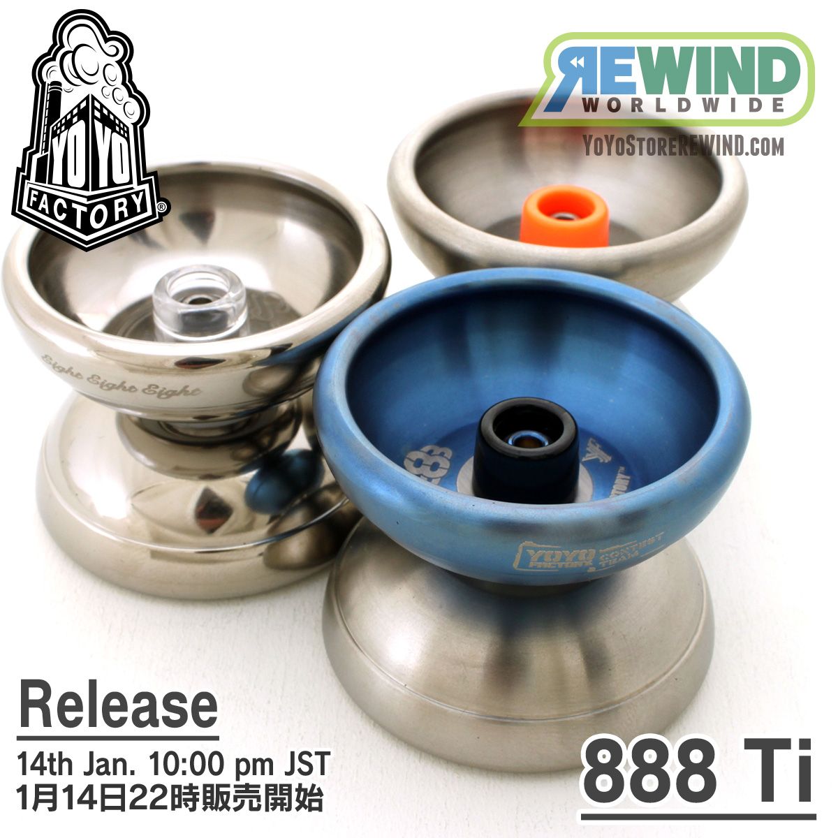 49％割引【通販 人気】 yyf 888 ti ヨーヨー その他-OTA.ON.ARENA.NE.JP