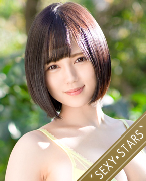 AV最新情報配信@AV女優を守り隊 on Twitter: "【FANZAライブチャット】#明後日開催 1月16日(木)22:00～ 出演：#涼森れむ @remu19971203 ↓チャット ...