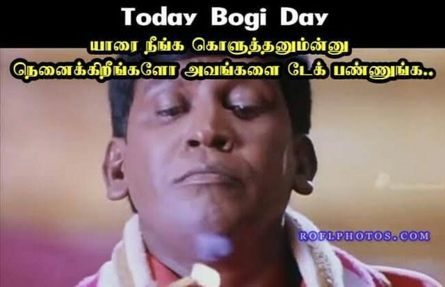 Vadivelu Comedy Dialogues In Text