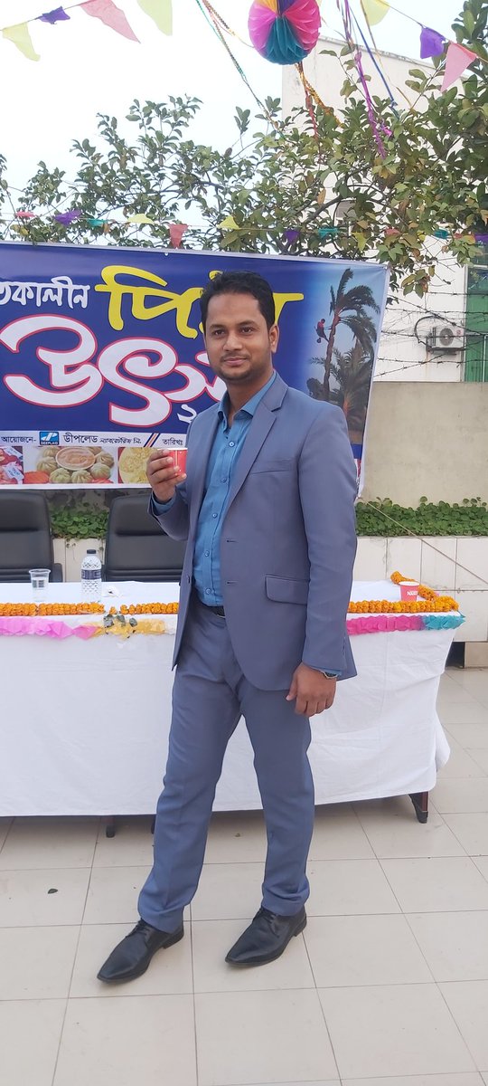 Masbah Uddin Palash (@MasbahPalash) | Twitter