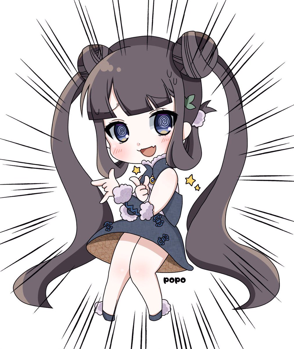 FGO「#FGO よいおとしを! 」藤原あゆむの漫画