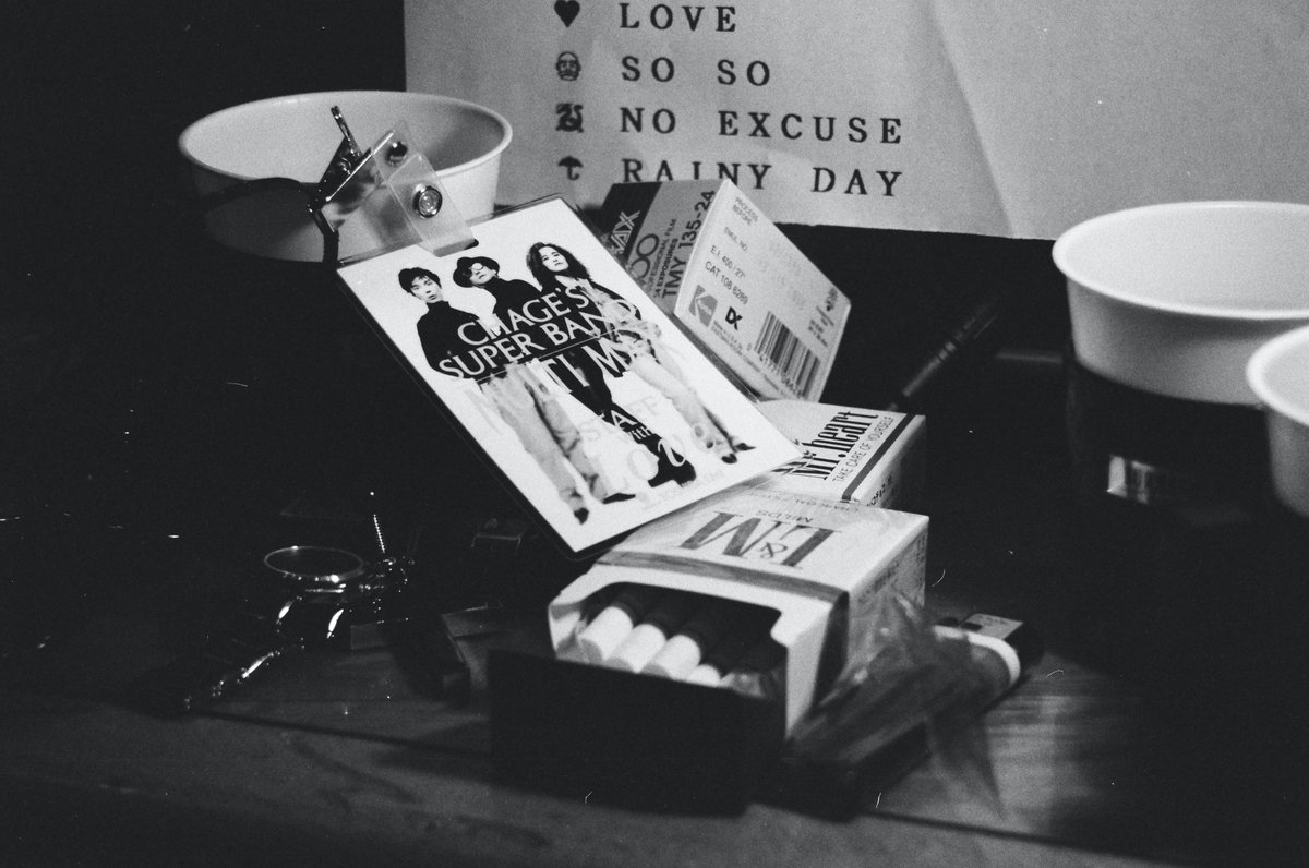 Chage.jp on Twitter: "[Chage Official App] 新規PHOTO「MULT MAX 91-92頃アレコレ」をアップ。「10+1 VIDEOS」制作のために ...