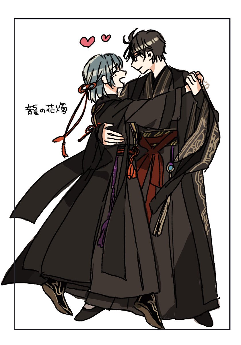 「青白自選集② 2/3 」meroricoの漫画