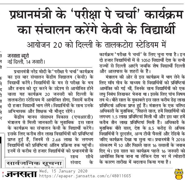 Sukhdev Birdi (@birdi_sukhdev) | Twitter