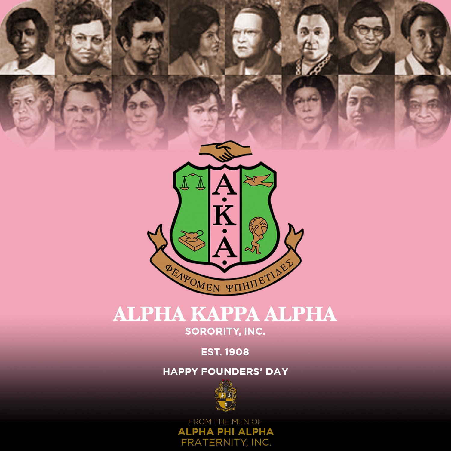 Alpha Kappa Alpha Sorority Inc Logo Alpha Kappa Alpha Sorority Inc Logo