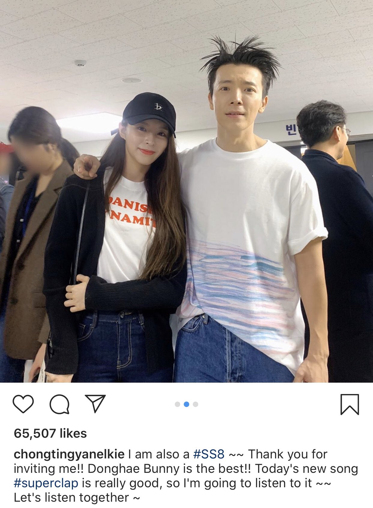 Donghae 2022 Girlfriend