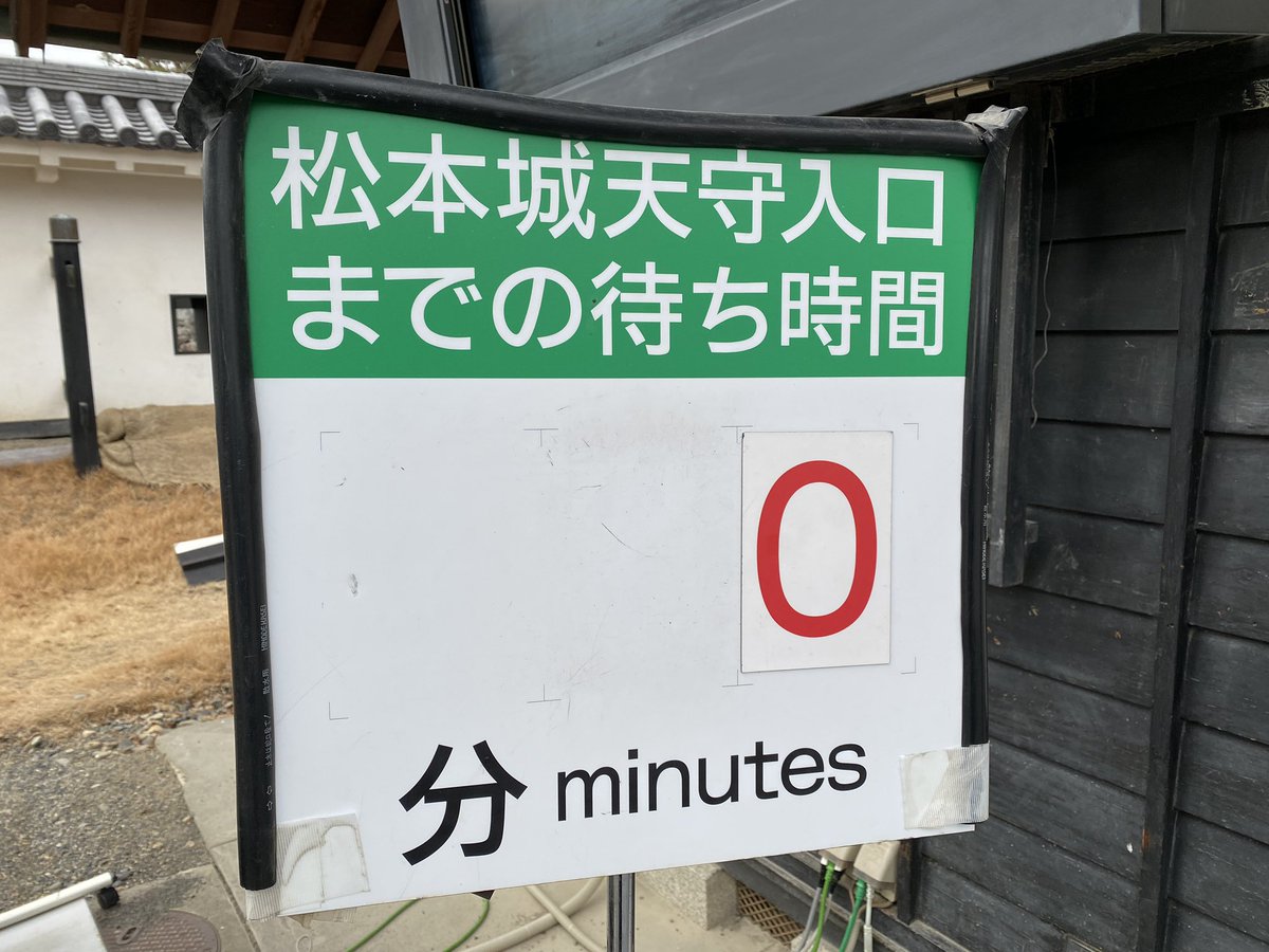 eggry on Twitter: "잉어 봐라…