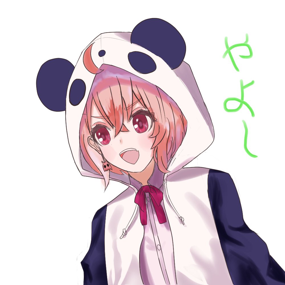 ろれるりん (@Roreru_Rin) さんのイラスト・マンガ作品まとめ (8 件) - Twoucan