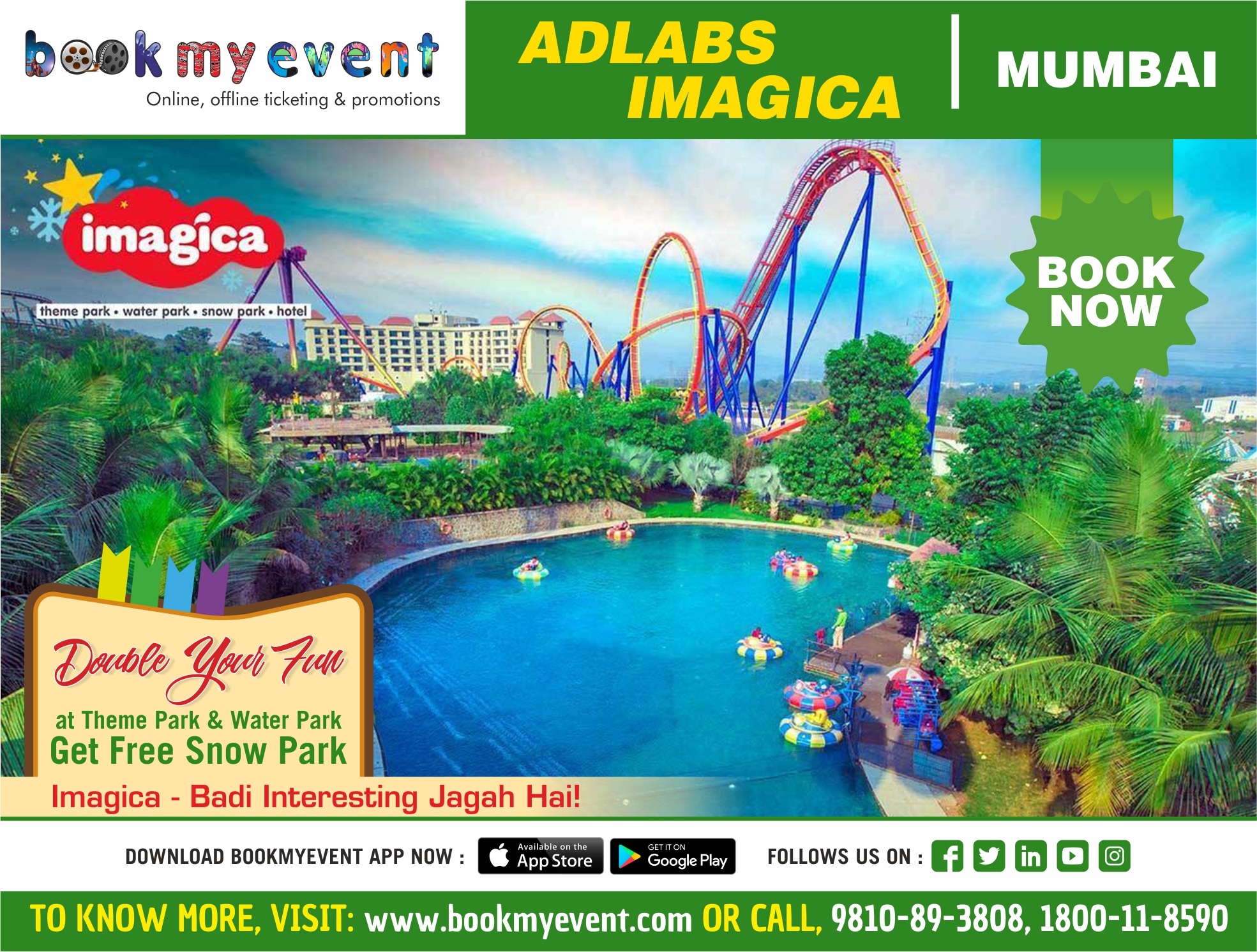 Imagica Adlabs