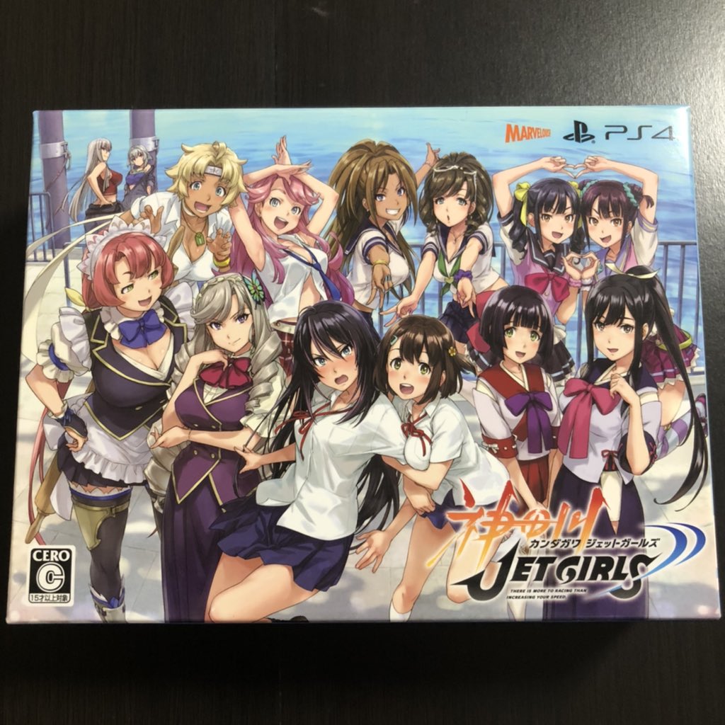 PS4版の神田川JET GIRLSを購入してプレイした人々 - Togetter [トゥギャッター]