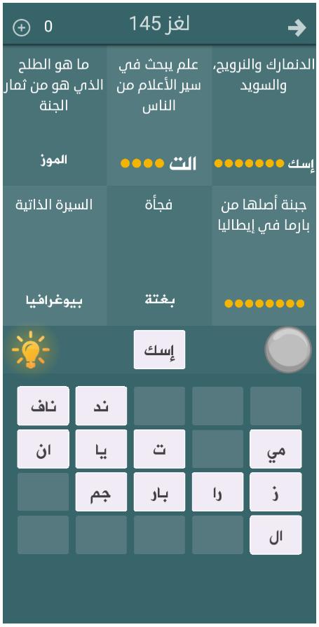 Zerrouki Khaled (@ZerroukiKhaled8) | Twitter