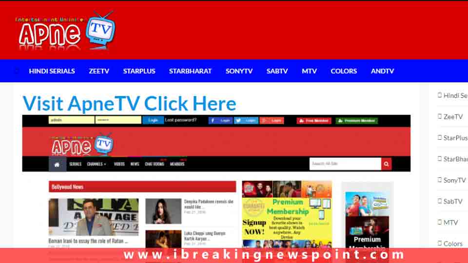 Apne tv online - lalapafight