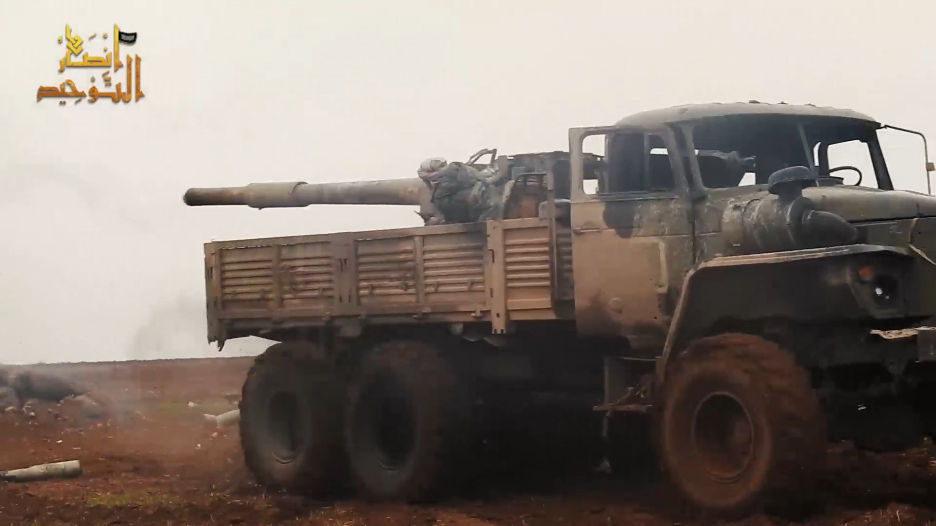 高評価の贈り物 ボンバダ ツララ ロイラ52