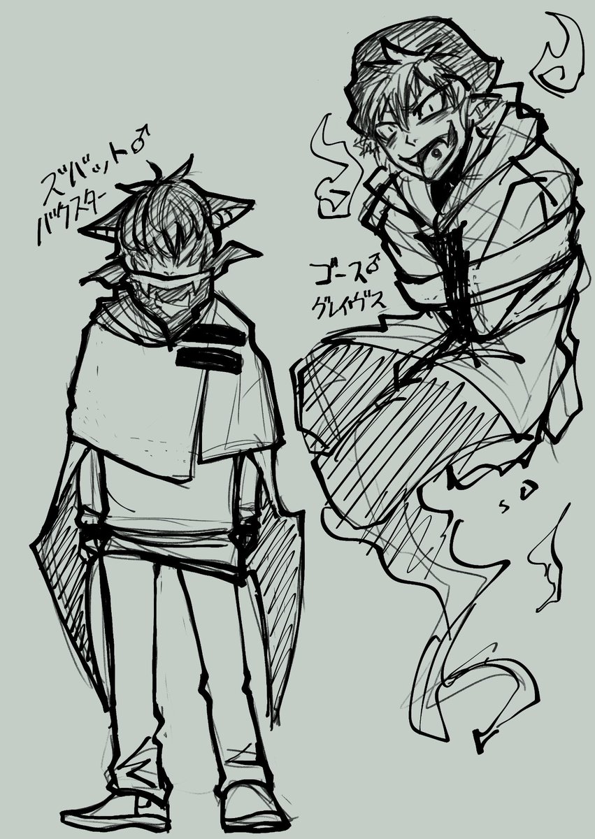 「そういえばHGSSポケ擬漫画の為に作ったライバルチームの2人まだ載せてなかったなって 」🦈さめジャス🦈の漫画