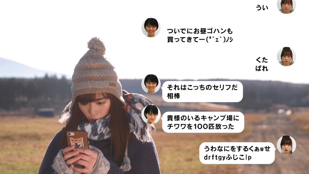 #くぁwせdrftgyふじこlp - Togetter [トゥギャッター]