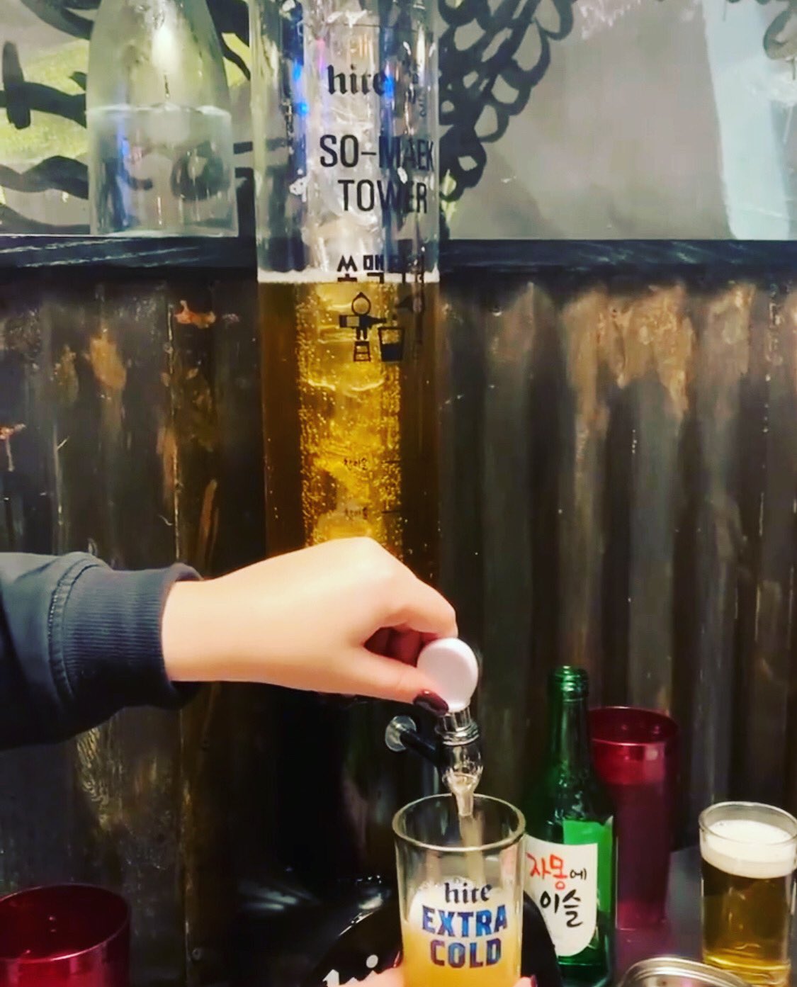 Drink Tower