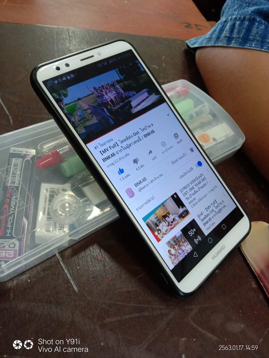 Phitchaon Suksamsrn (@suksamsrn) | Twitter