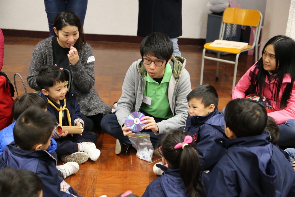 STEMex Learning Centre on Twitter: "To promote and support the development of STEM education, we ...