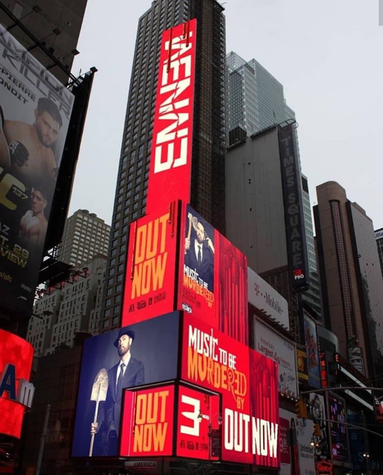 Shady Records Building