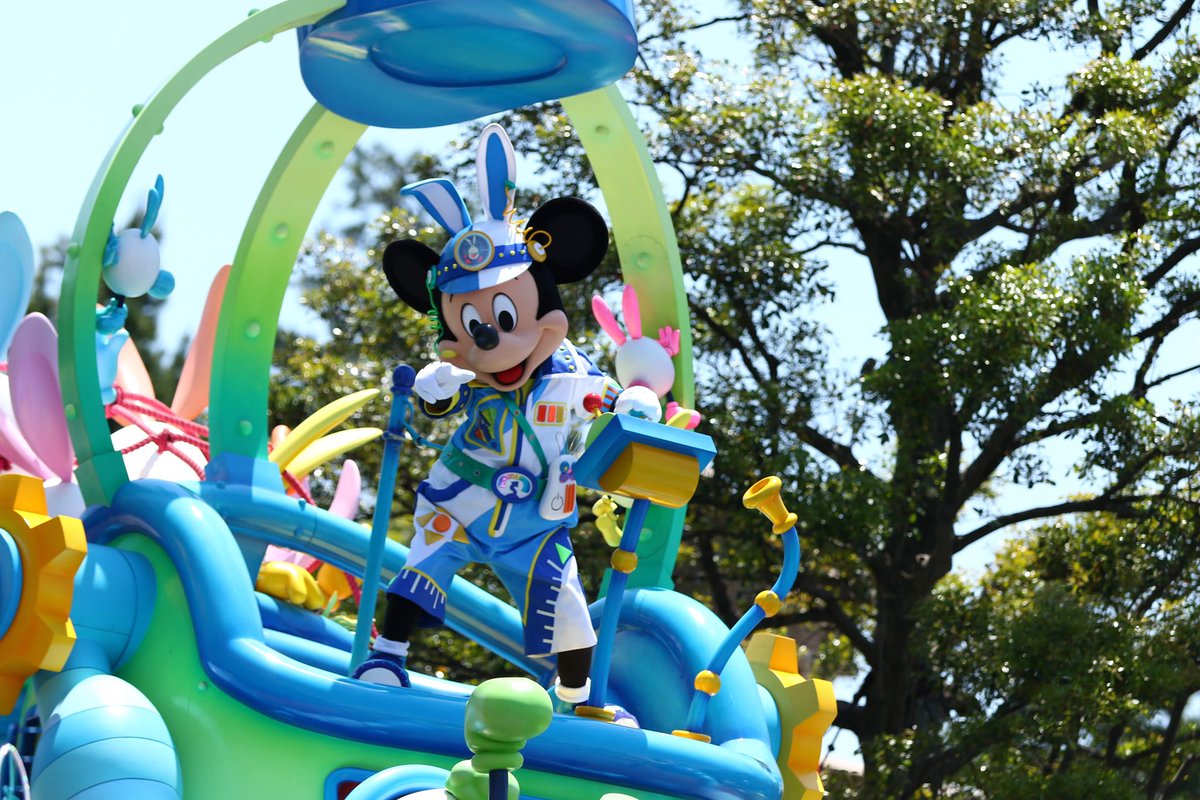 「ディズニー行きてぇ欲がとてつもない 」野口祥汰@C104 1日目東 【モ26a】の漫画