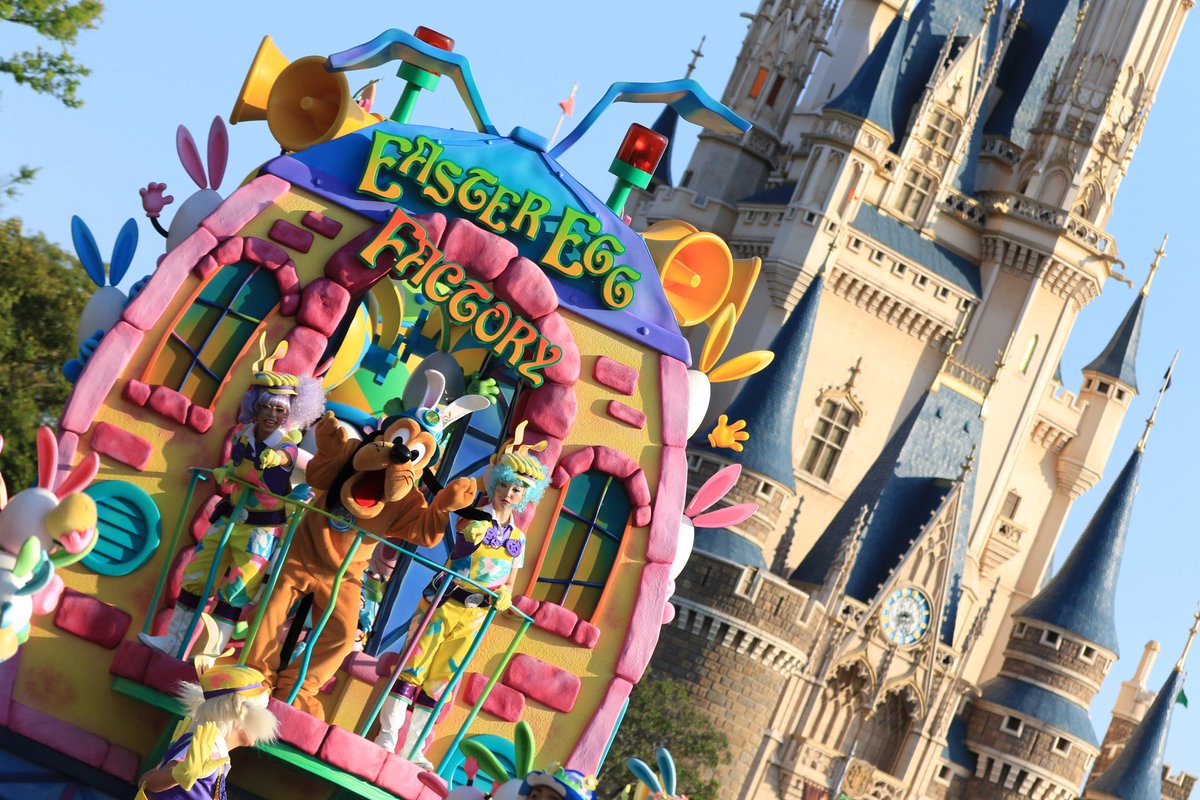 「ディズニー行きてぇ欲がとてつもない 」野口祥汰@C104 1日目東 【モ26a】の漫画