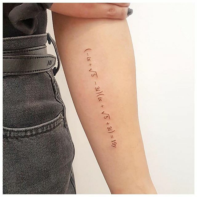 Math Tattoo Ideas