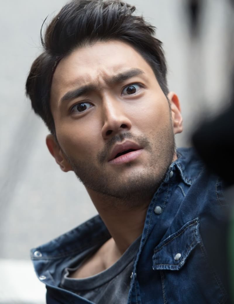 Siwon Beard