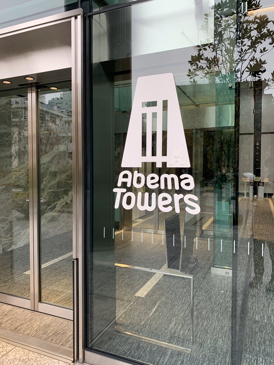 CSS Nite LP66 「デザイントレンド特別版」 - posfie