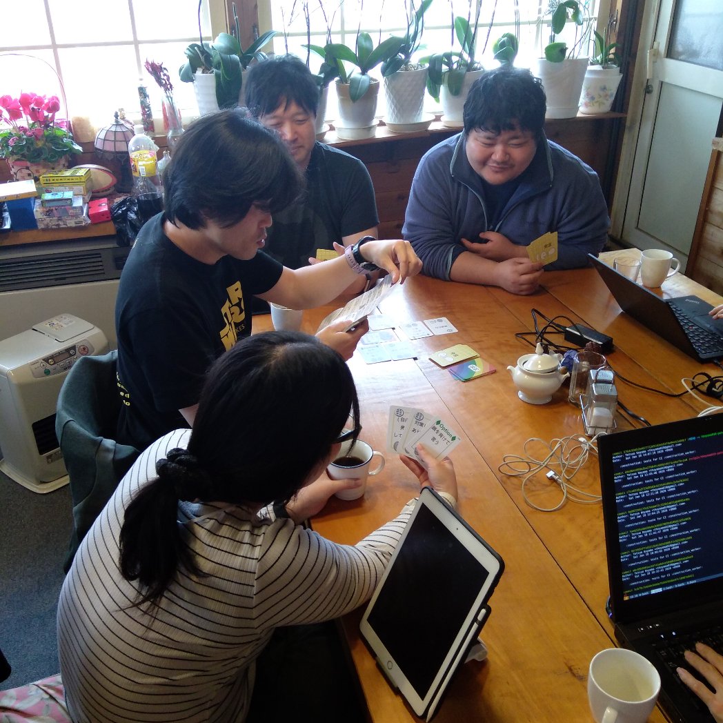 Python mini Hack-a-thon 雪山合宿2020 (3ページ目) - Togetter [トゥギャッター]