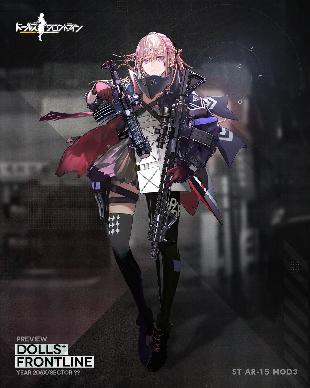 @🍻 on Twitter: "소녀전선 인형 약칭 "15" 구분법 가슴이 크면 ak15 가슴이 없으면 st ar15 https://t.co/ExeUWP0Nvl" / Twitter